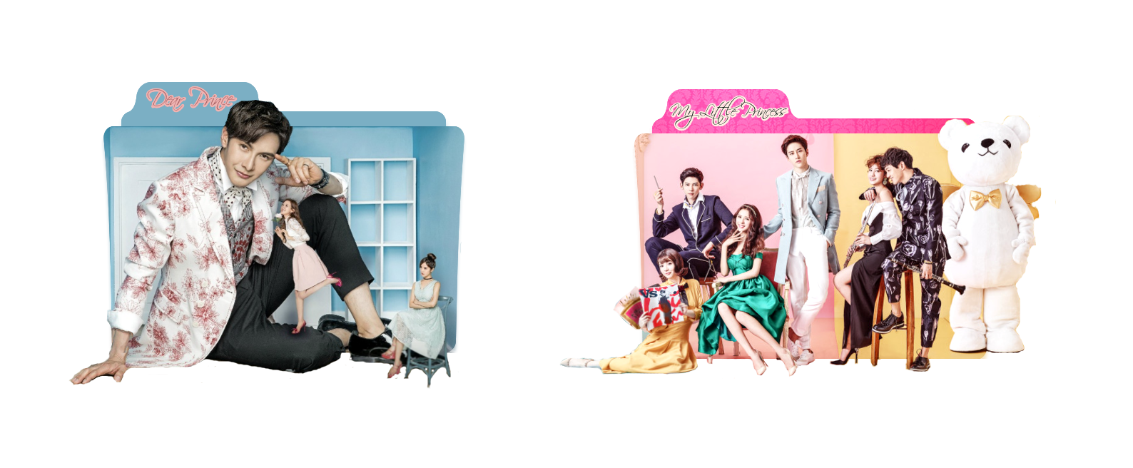 Chinese Drama Folder Icon by lily2588 on DeviantArt