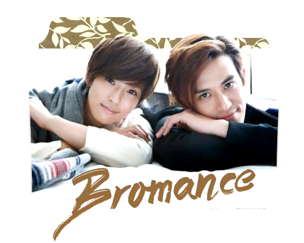 bromance taiwanese Drama folder icon by lily2588 on DeviantArt