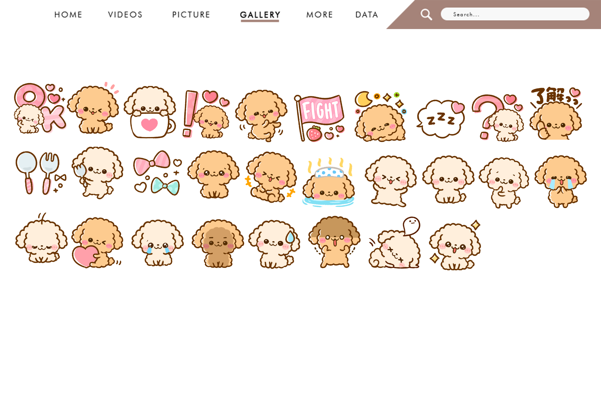 Sticker 24 by tuongvy7777 on DeviantArt