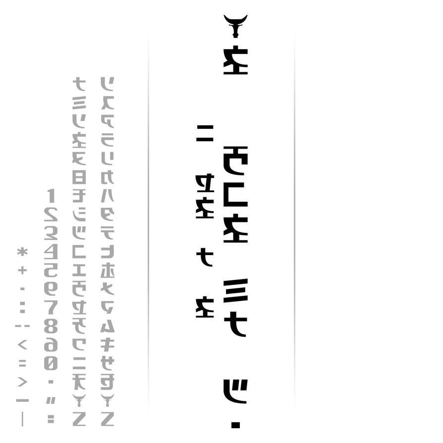 RANDOM_CODE02 (The Matrix font) by arcanafoundry on DeviantArt