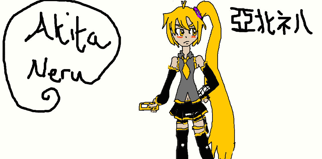 Akita Neru :D by mrteenyrocks on DeviantArt