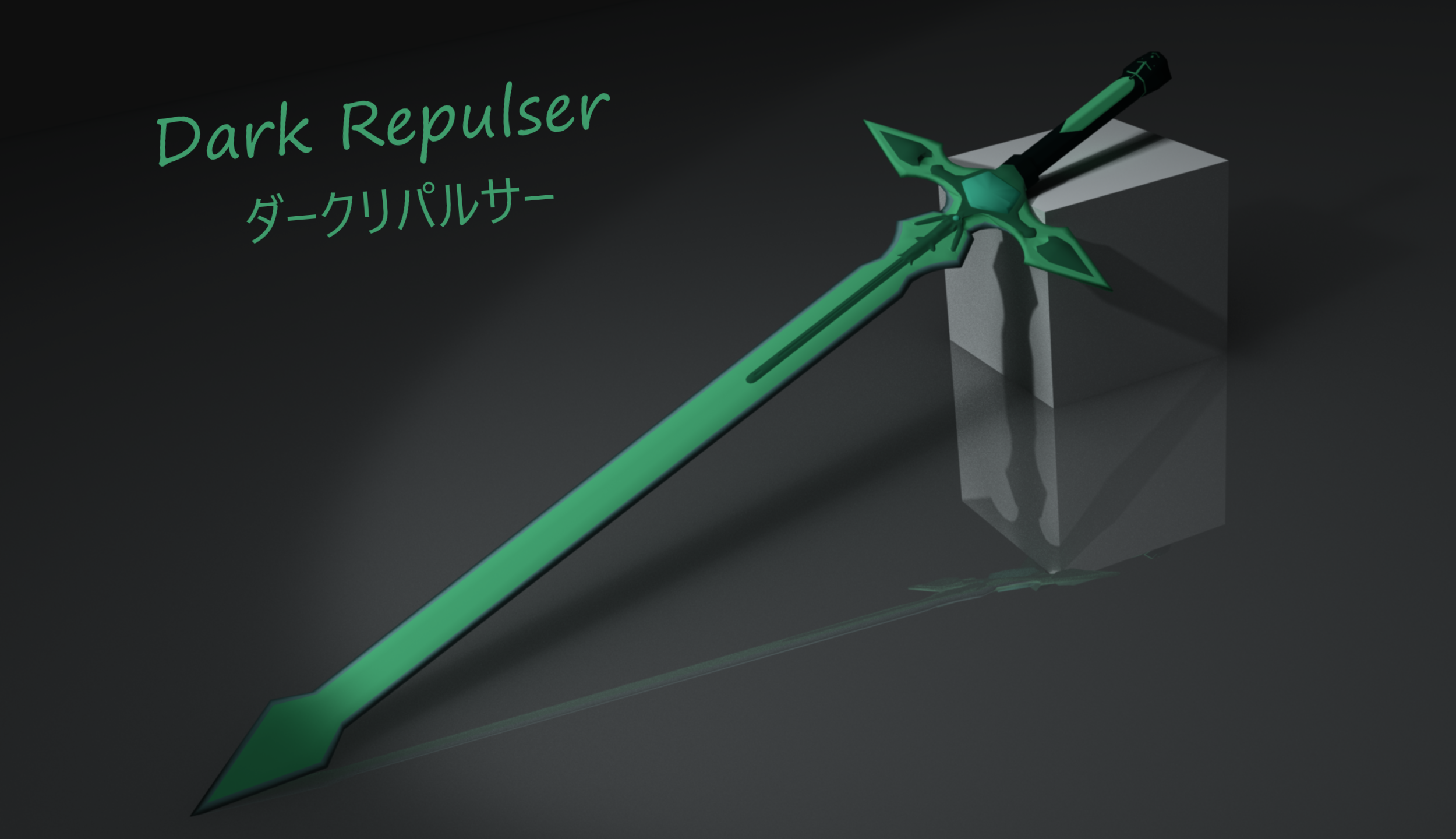 Dark Repulser DL by Damo12320 on DeviantArt