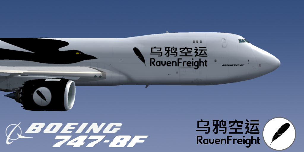 RavenFreight Boeing 747-8F livery texture files by HYPPthe on DeviantArt