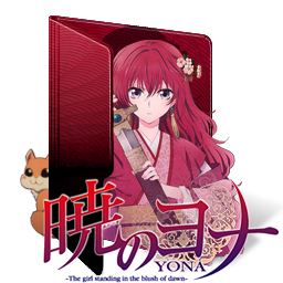 [.ICO] Akatsuki no Yona by pharrelle on DeviantArt
