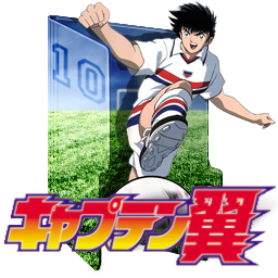 [.ICO] Captain Tsubasa by pharrelle on DeviantArt