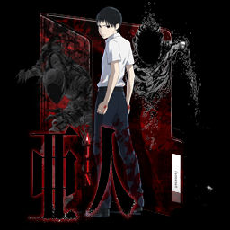 [.ICO] Ajin by pharrelle on DeviantArt