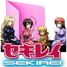 Sekirei 1st Season by RhysC24 on DeviantArt