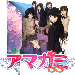 Amagami SS Folder Icon [ICO] by RhysC24 on DeviantArt