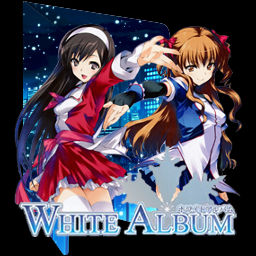 White Album Folder Icon [ICO] by RhysC24 on DeviantArt