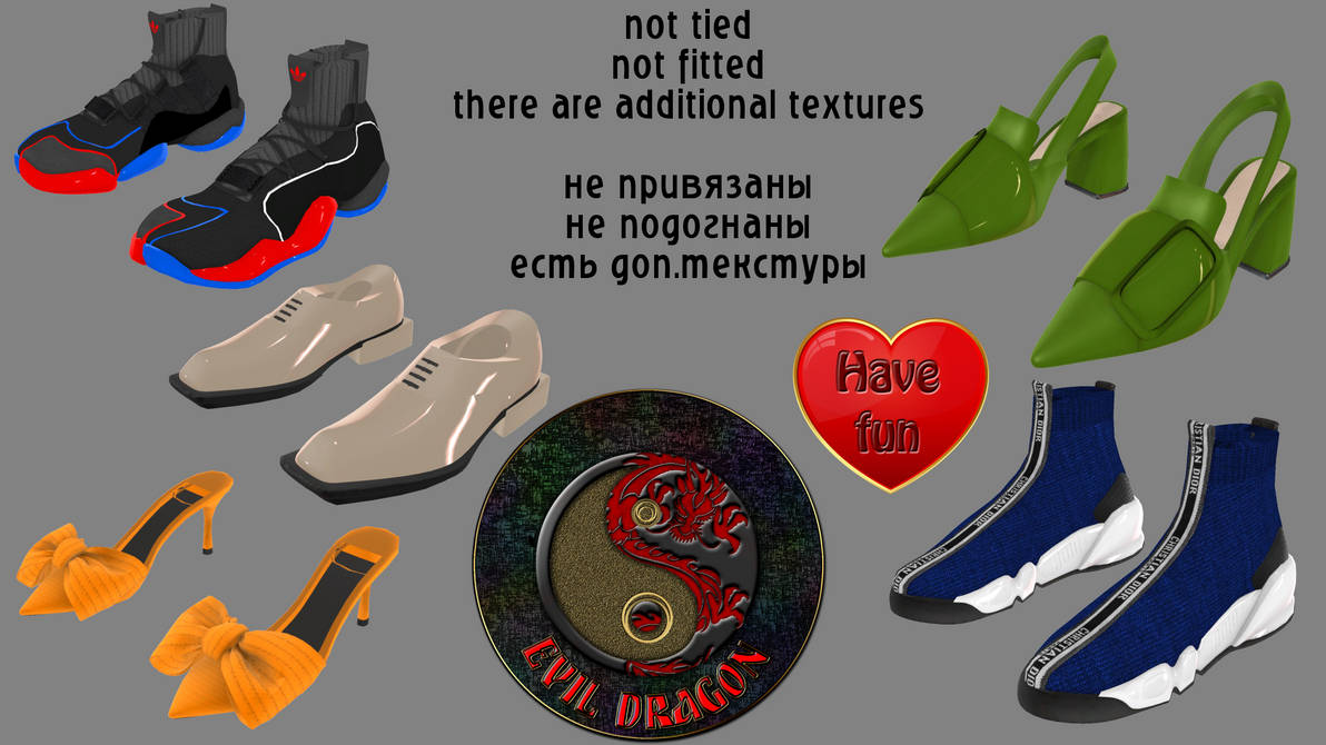 MMD Shoes 25 DL by EVILDRAGON2546 on DeviantArt