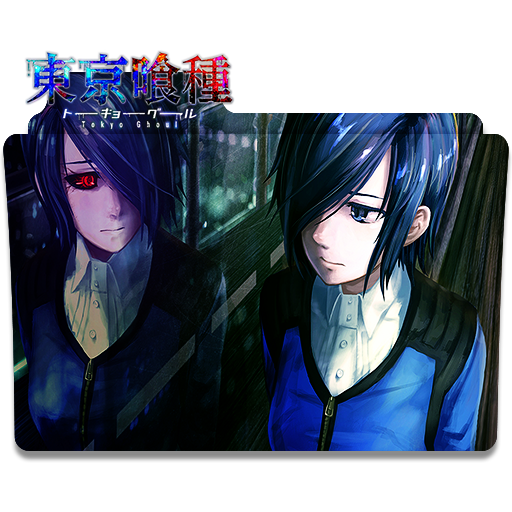 Tokyo Ghoul touka Icon Folder by Luiz0825 on DeviantArt
