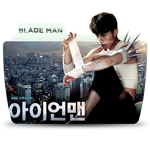 Blade Man by cjf6 on DeviantArt