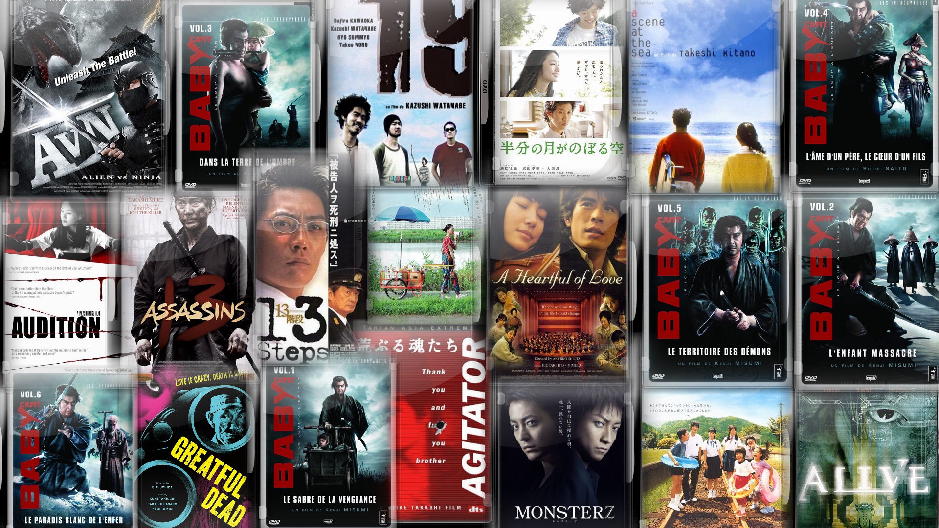 20 Japanese Movie -003 by cjf6 on DeviantArt