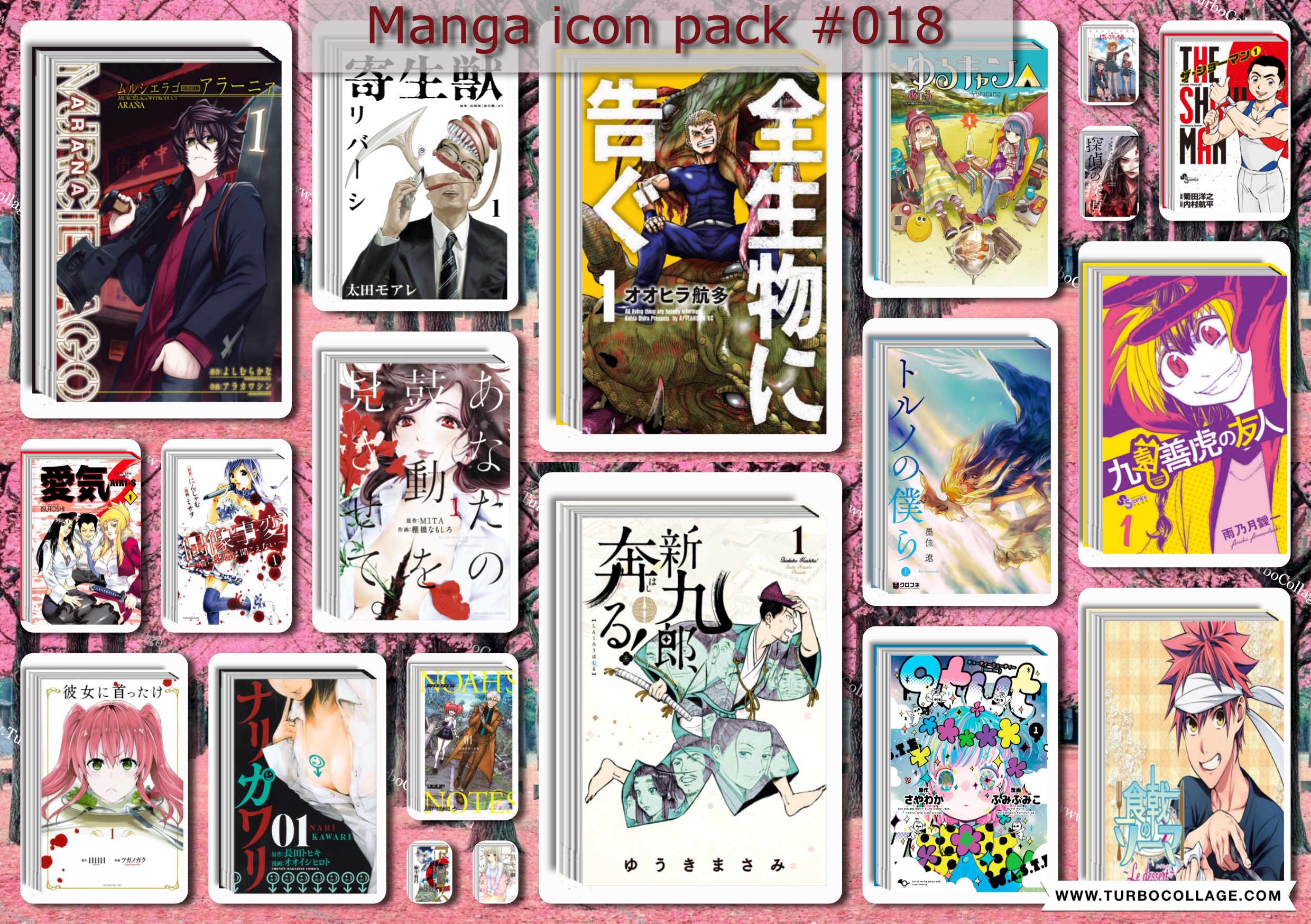 Manga icon pack #018 by cjf6 on DeviantArt