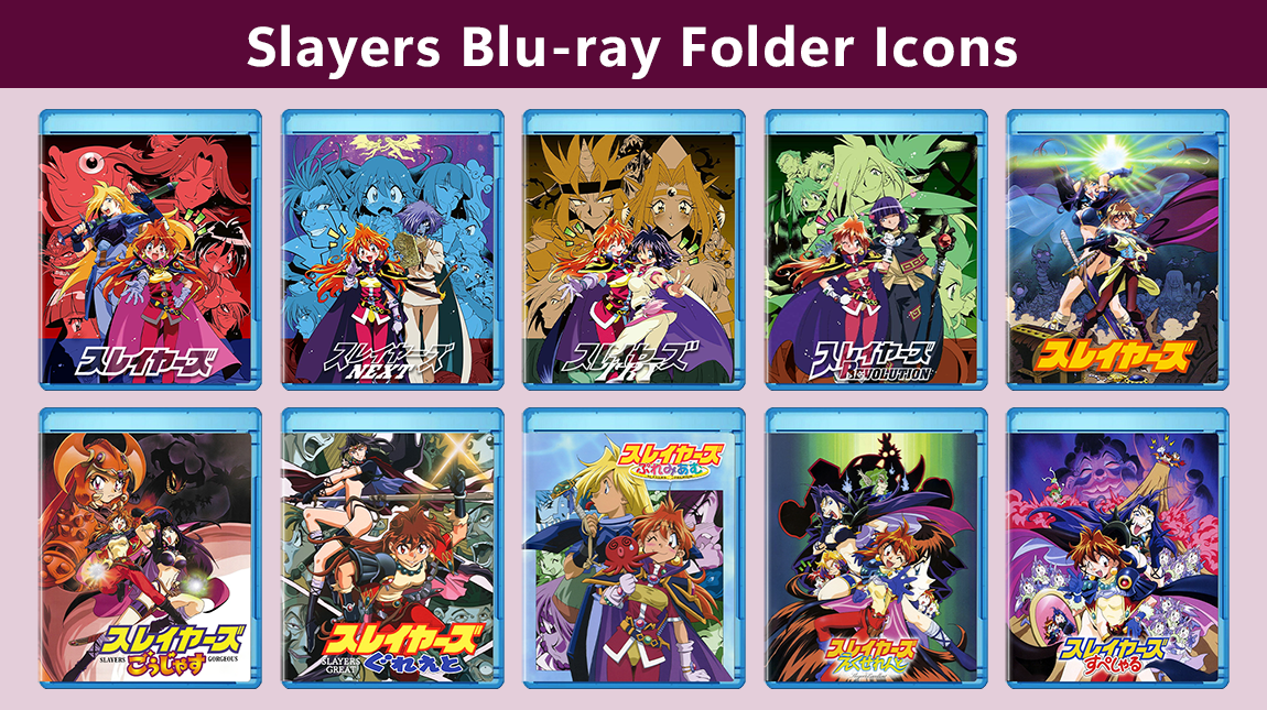 Slayers Blu-ray Folder Icons by ivan13x on DeviantArt