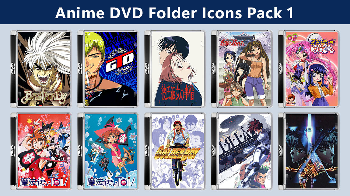 Anime DVD Folder Icons Pack 1 by ivan13x on DeviantArt