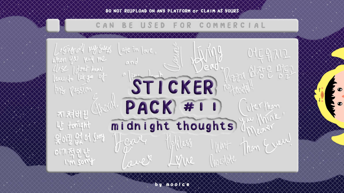Sticker Pack #11 by moolce by moolce on DeviantArt