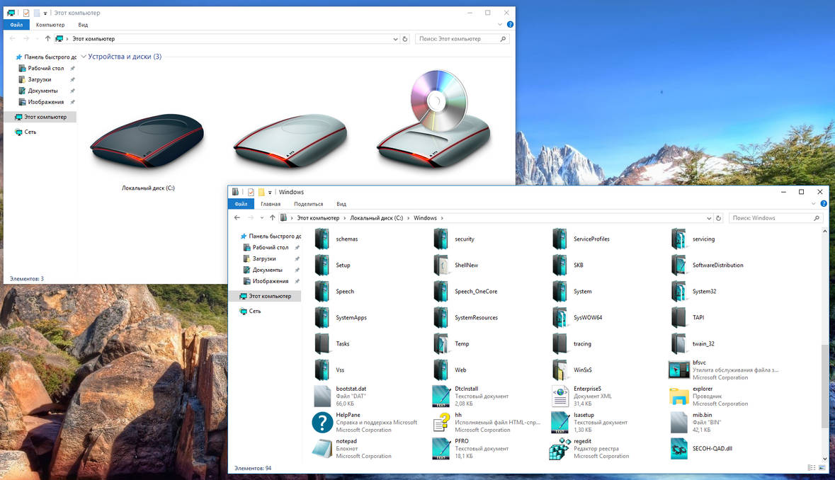 Work Elegant Neon Icon Pack For Windows 10 22h2 by DarkKnight2264 on ...