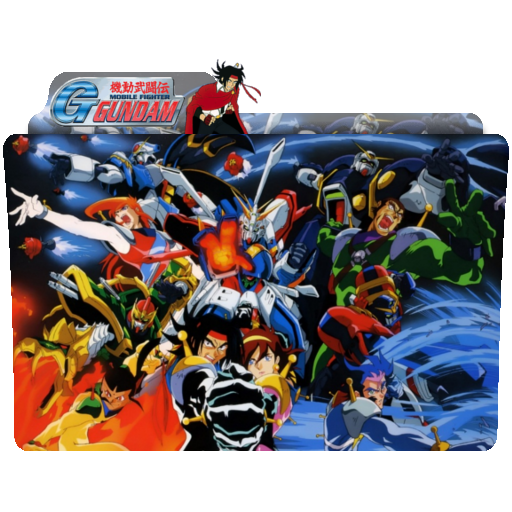 Mobile Fighter G Gundam Folder Icon by RudeBoyEEEE on DeviantArt