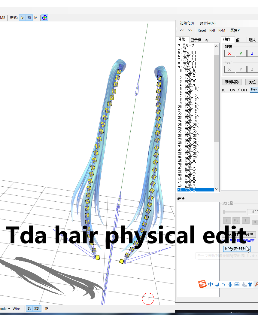 Tda original Hair physical edit DL by LenXiaoA on DeviantArt