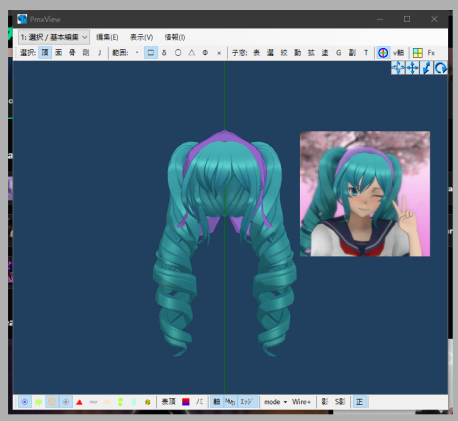 [YanSim] Saki miyu's new hair DL by LenXiaoA on DeviantArt