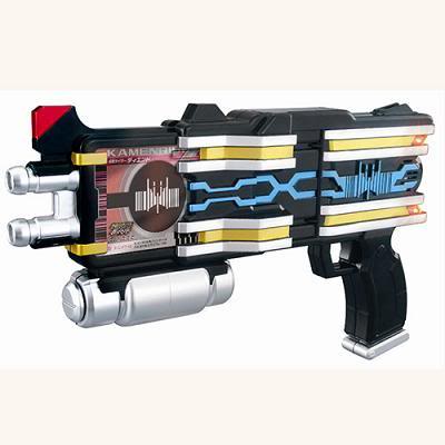 DiEnd Driver by gohan22-22 on DeviantArt