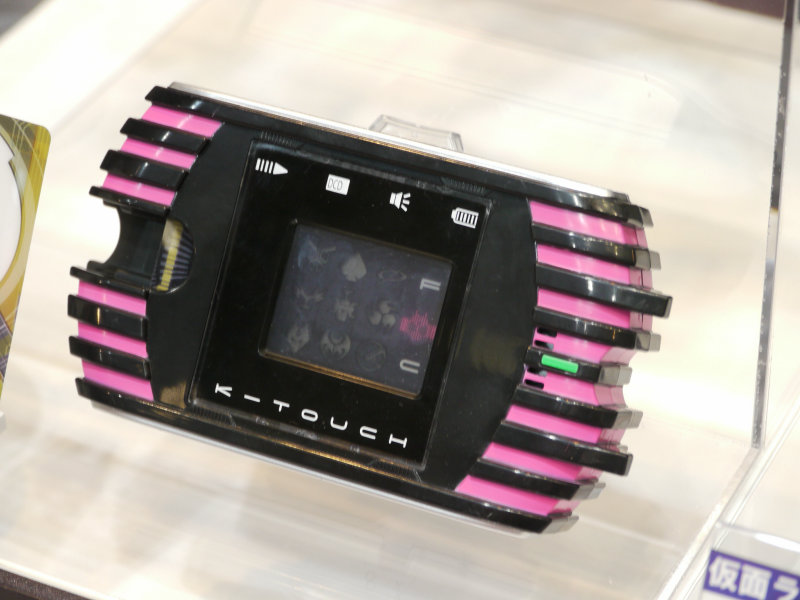 Decade K-Touch by gohan22-22 on DeviantArt