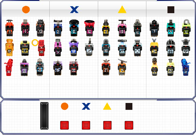 Astro switch Viewer v4.4 EX2 by gohan22-22 on DeviantArt