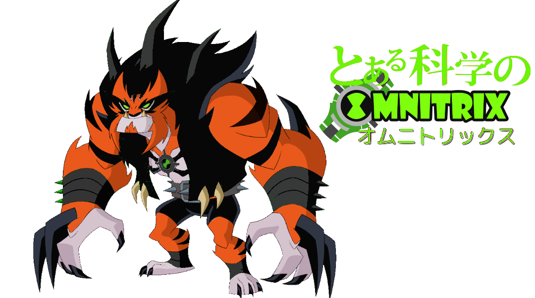 A Certain Scientific Omnitrix: Ultimate Rath by MisakaLovesYou on ...