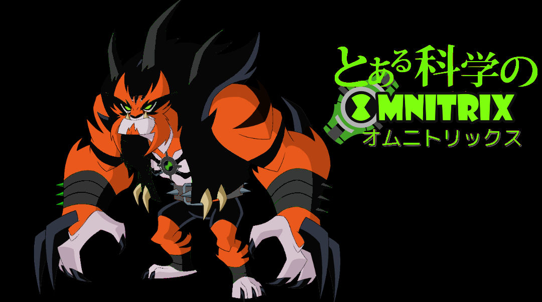 A Certain Scientific Omnitrix: Ultimate Rath by MisakaLovesYou on ...