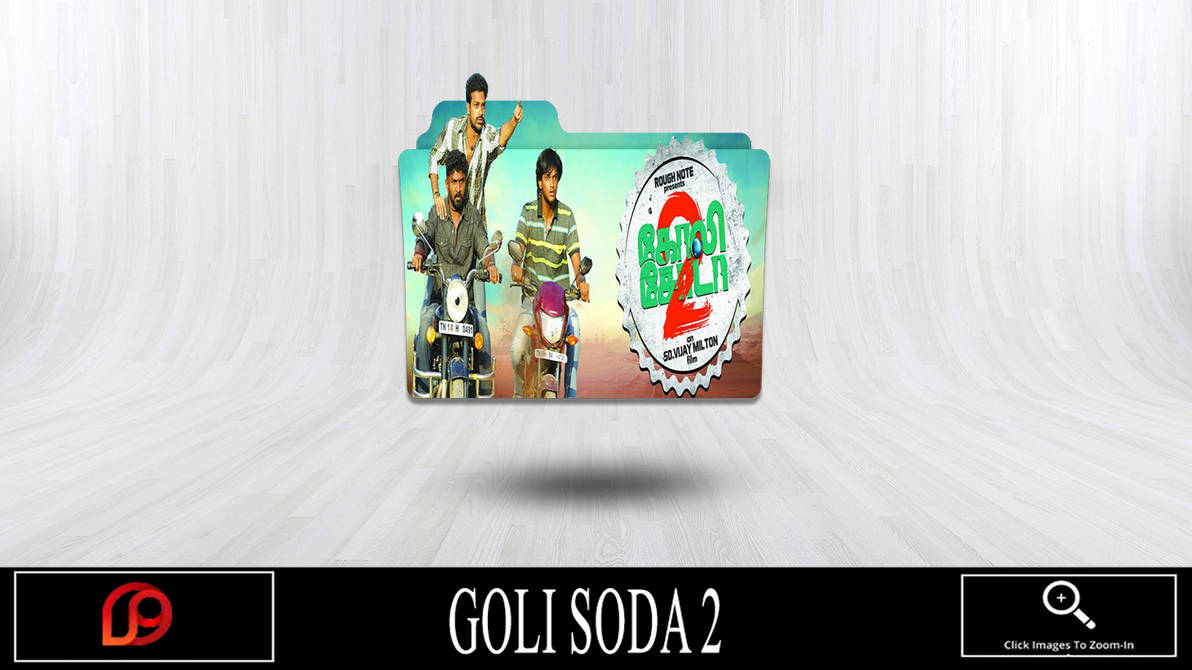 Goli Soda 2 (2018) Folder Icon by Pradpdev11 on DeviantArt