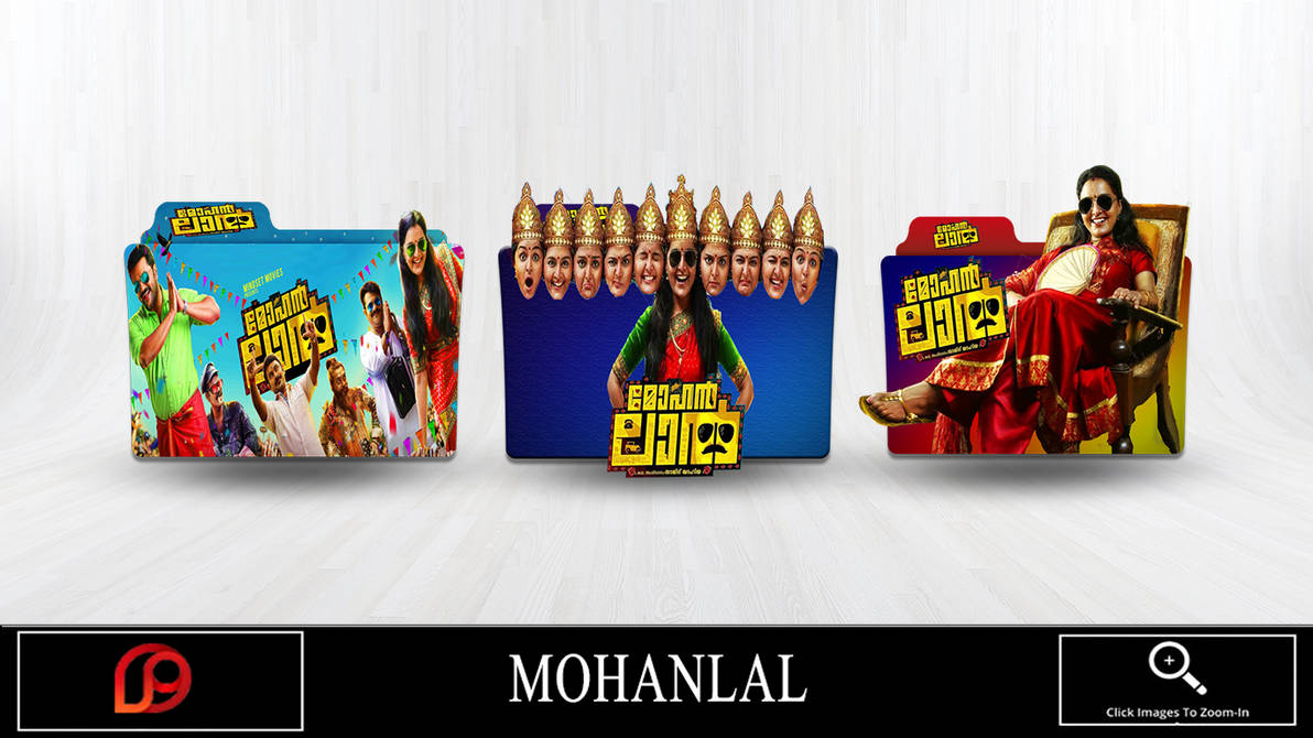 Mohanlal (2018) Folder Icon by Pradpdev11 on DeviantArt