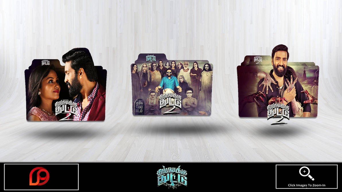 Dhilluku Dhuddu 2 (2019) Folder Icon by Pradpdev11 on DeviantArt