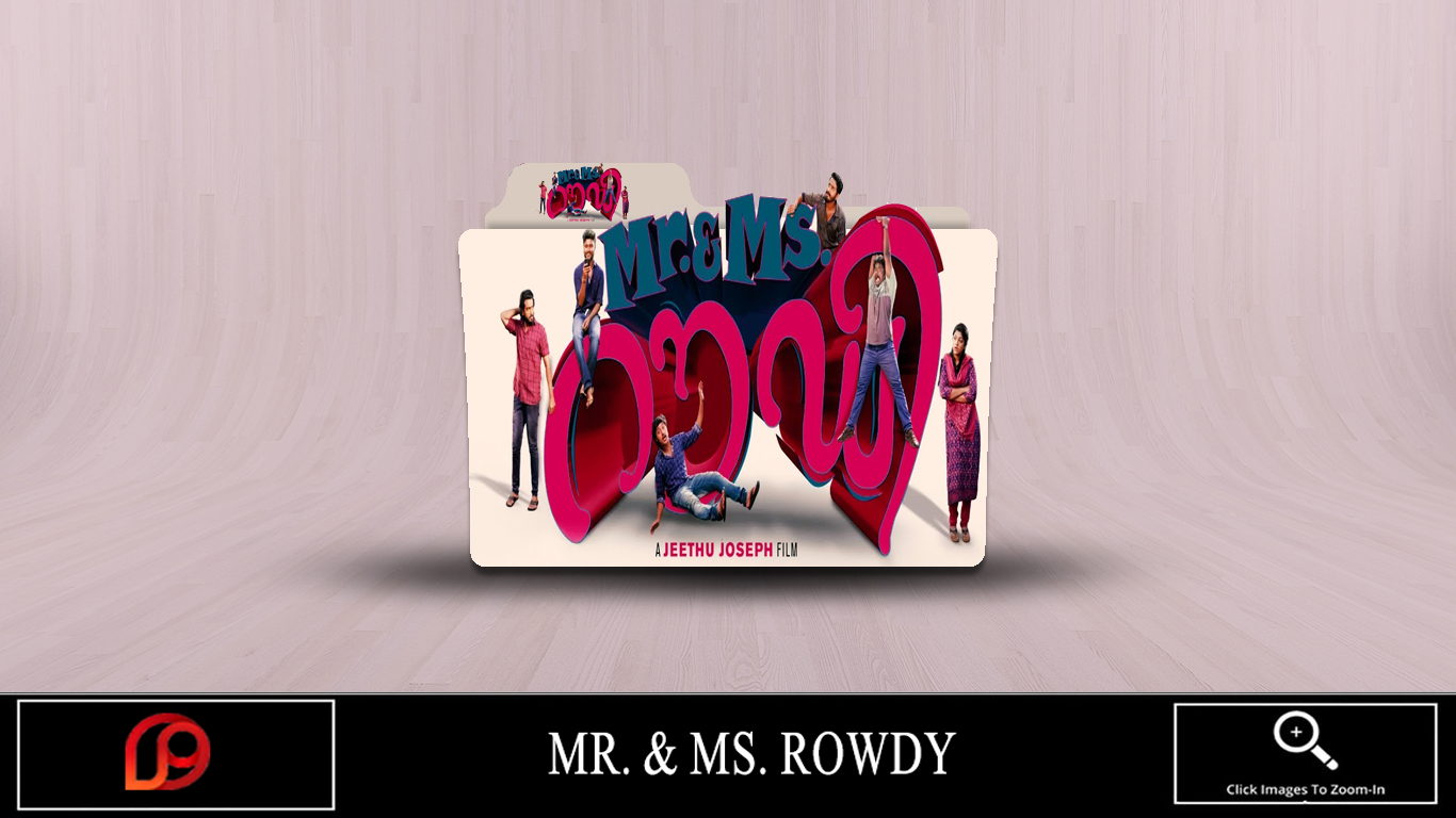 Mr. and Ms. Rowdy (2019) Folder Icon by Pradpdev11 on DeviantArt