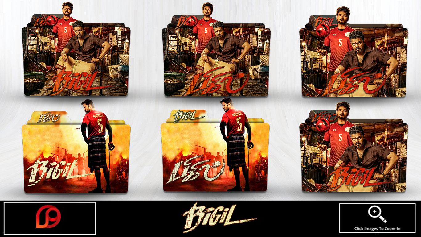Bigil (2019) Folder Icon v1 by Pradpdev11 on DeviantArt