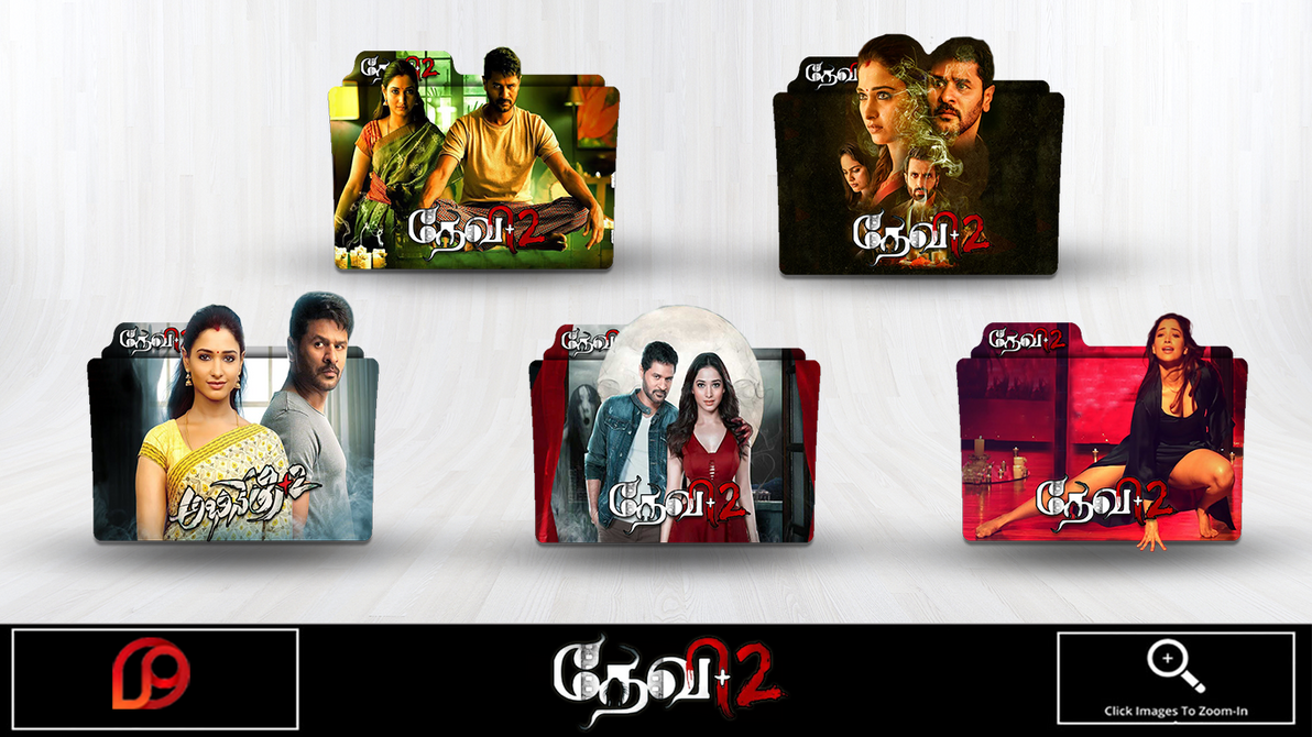 Devi 2 (2019) Folder Icon by Pradpdev11 on DeviantArt
