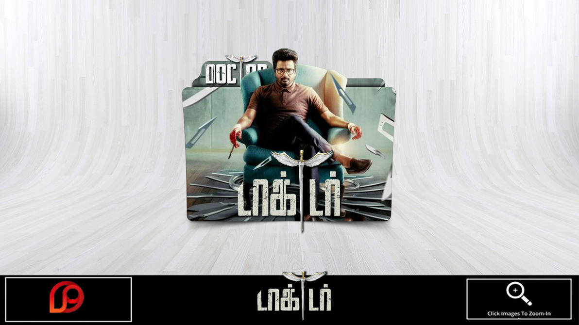 Doctor (2020) Folder Icon by Pradpdev11 on DeviantArt