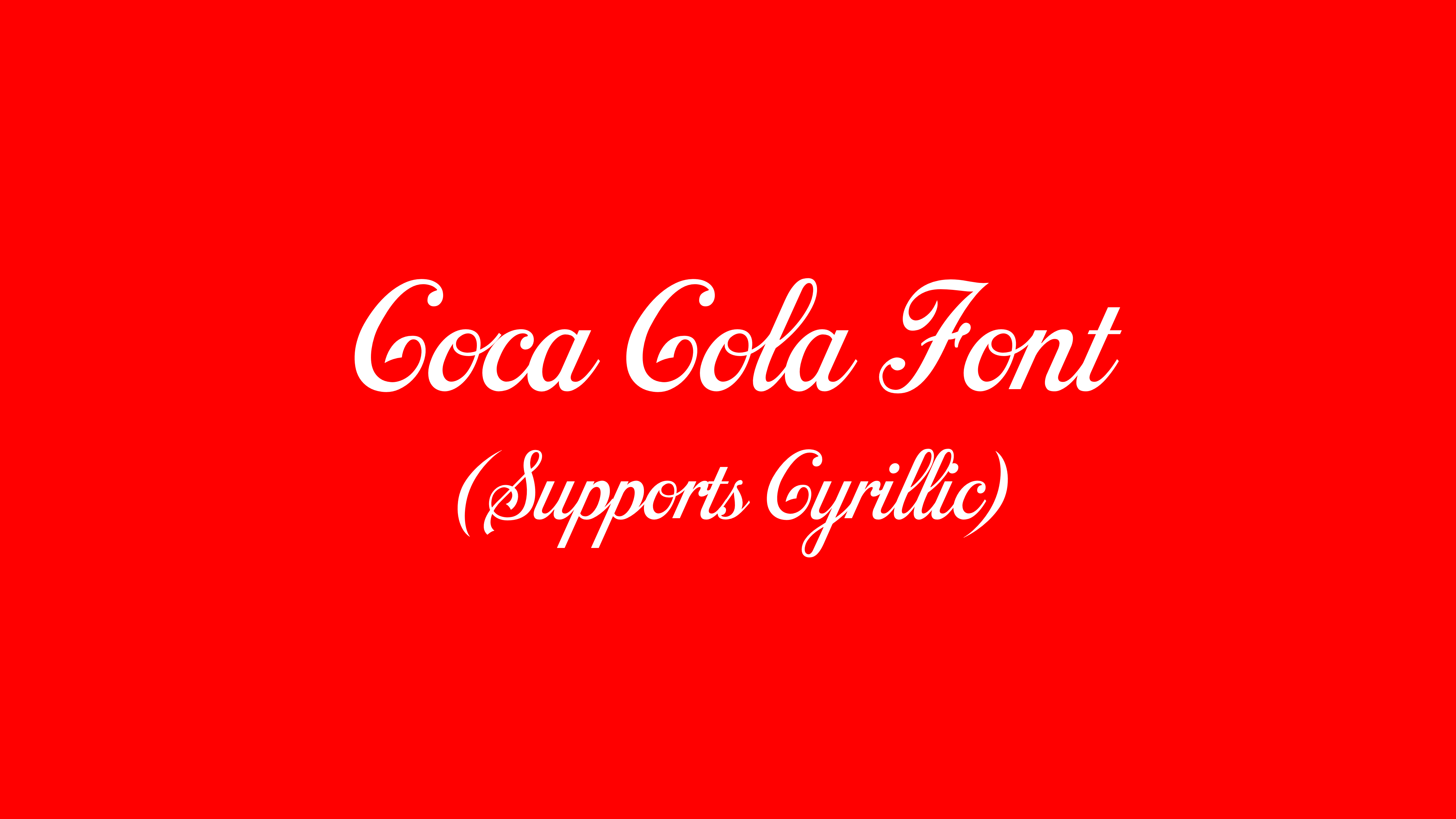 Coca Cola Font by ToysRusFan on DeviantArt