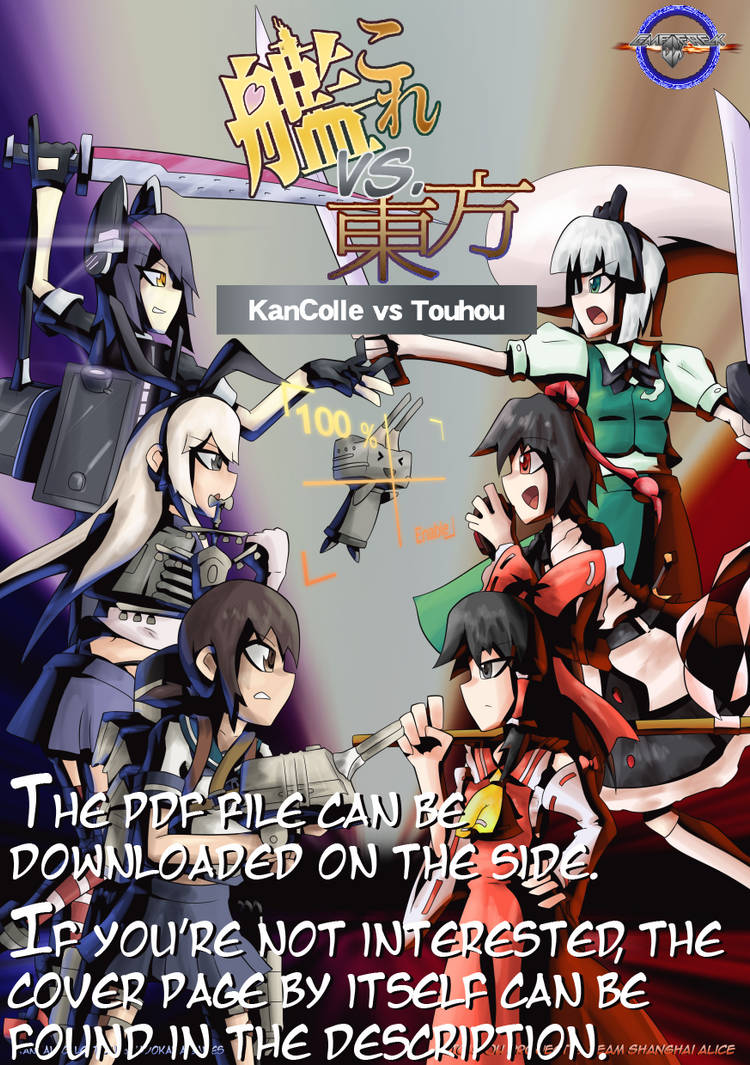 [PDF] KanColle Vs Touhou [Marvel vs Capcom Parody] by GameSquid on ...