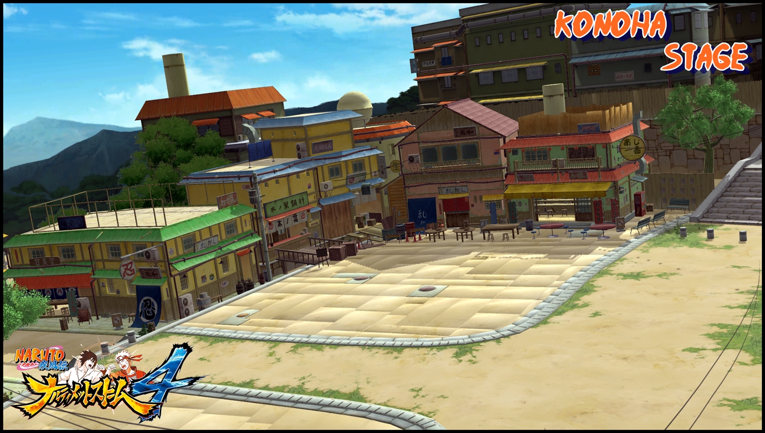 [MMD NARUTO] - Konoha - STAGE DL by blackSoul1890 on DeviantArt