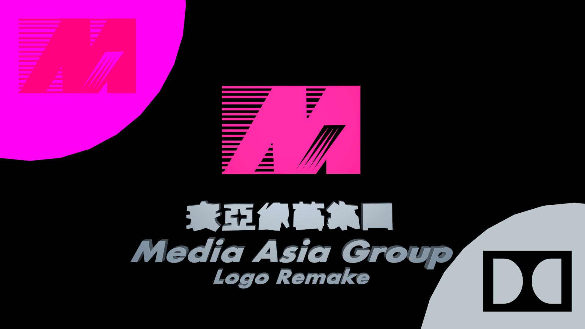 Media Asia Group Logo Remake by Nongohm2019 on DeviantArt