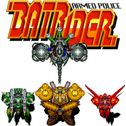 Armed Police Batrider by POOTERMAN on DeviantArt