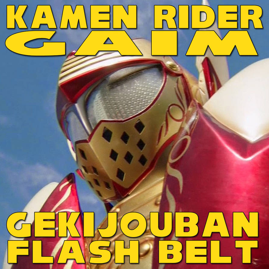 Kamen Rider Flash Belt
