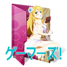 Gamers! Folder Icon by Kiddblaster on DeviantArt