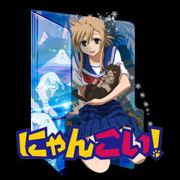 Nyan Koi! Folder Icon by Kiddblaster on DeviantArt