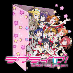 Love Live! School Idol Project Folder Icon by Kiddblaster on DeviantArt