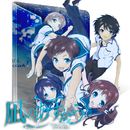 Nagi no Asakura Folder Icon by Kiddblaster on DeviantArt