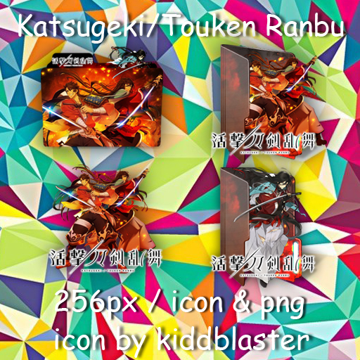 Katsugeki/Touken Ranbu Folder Icon Pack by Kiddblaster on DeviantArt