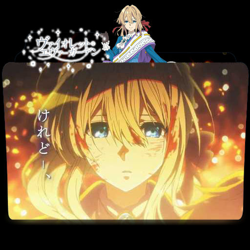 Violet Evergarden Generic Folder Icon by Kiddblaster on DeviantArt