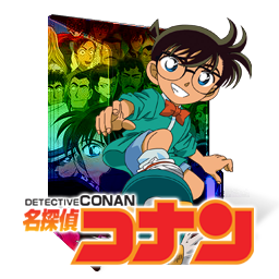 Detective Conan Folder Icon by Kiddblaster on DeviantArt